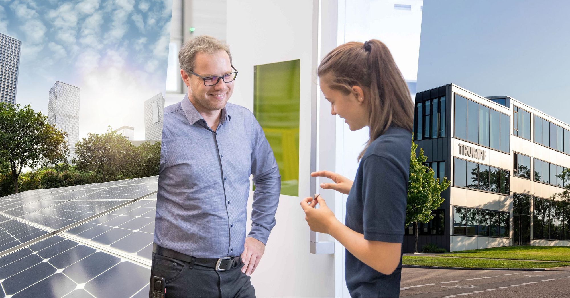 可持续性 | TRUMPF